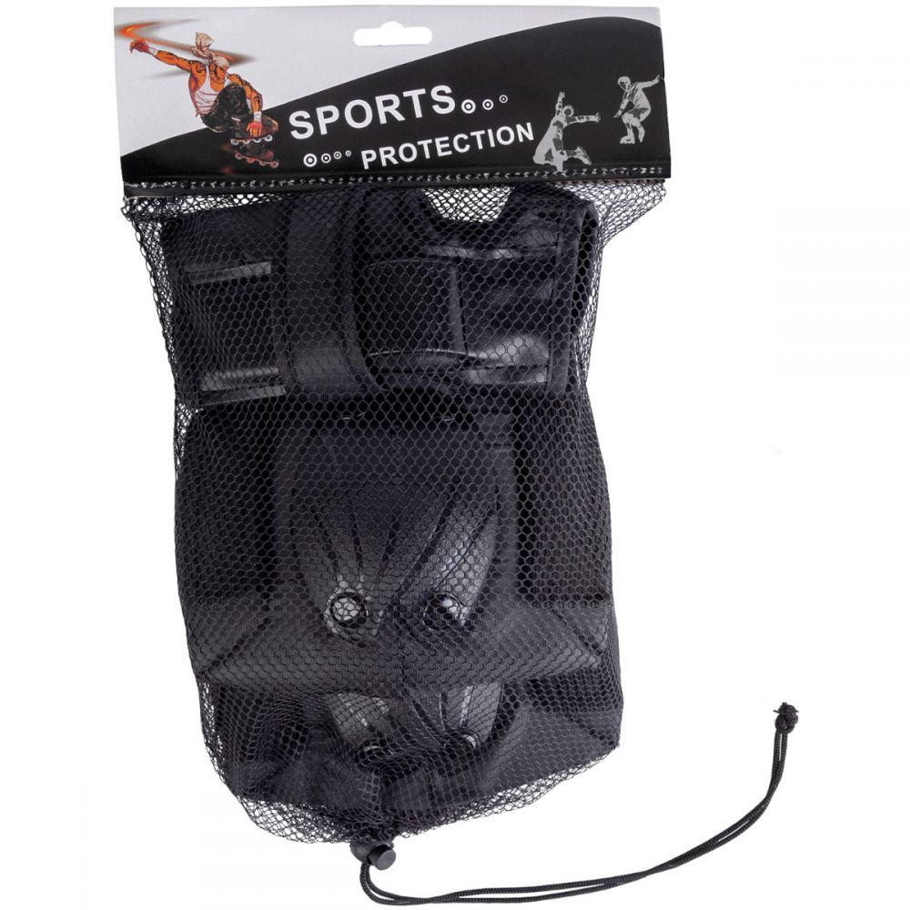 VENTURA CHILD PROTECTION SET, BLACK - EU Supplies